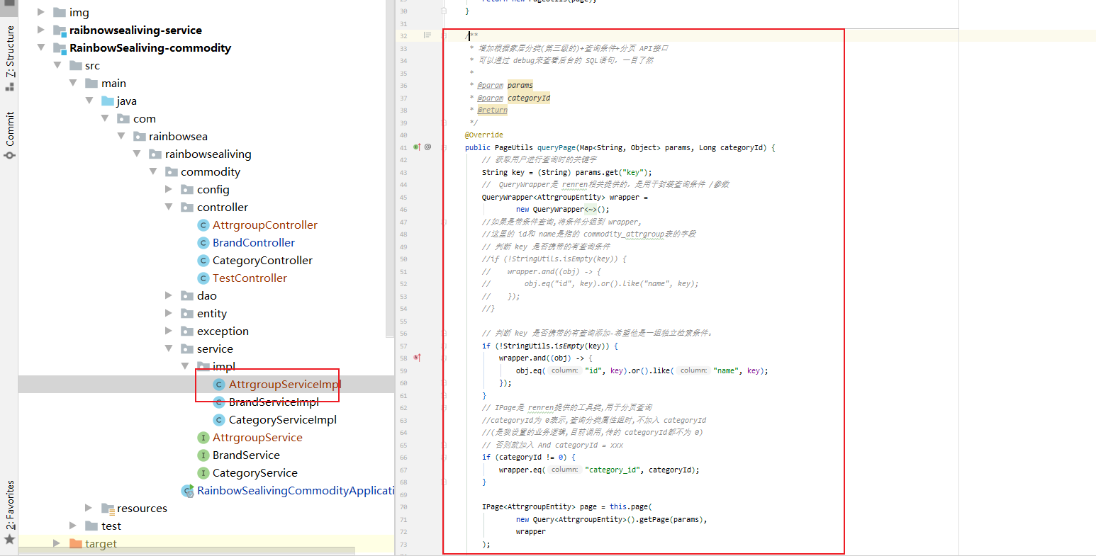 通用型产品发布解决方案(SpringBoot+SpringCloud+Spring CloudAlibaba+Vue+ElementUI+MyBatis-Plus+MySQL+Git ...