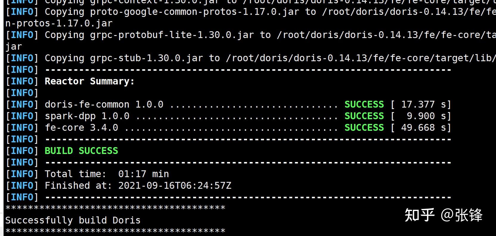 Apache Doris 环境安装部署 - 知乎