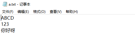 VBA学习笔记52:TXT文件的读取 - 知乎