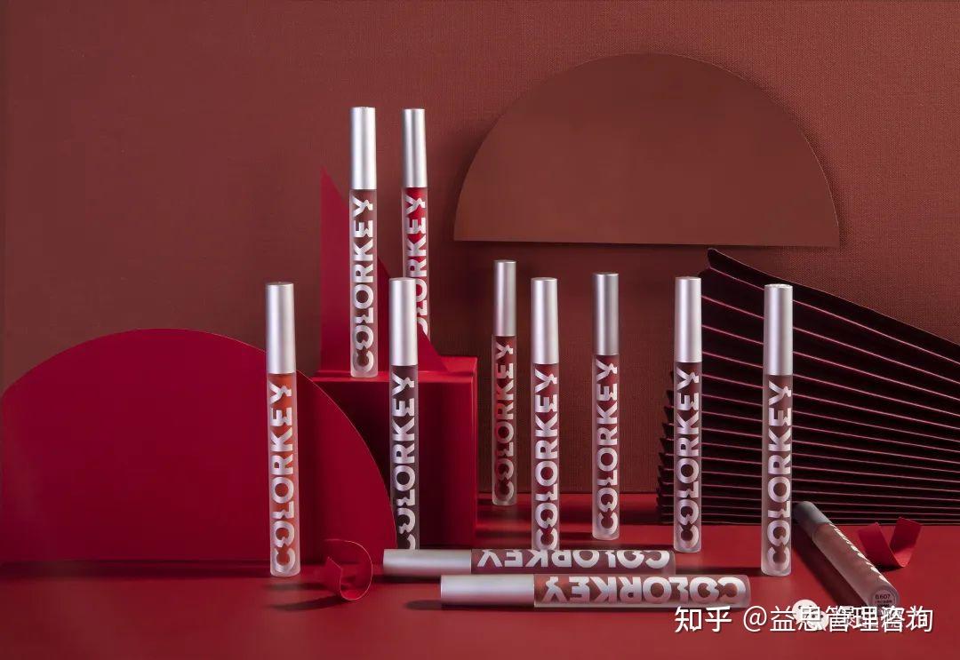 快速上位国货美妆圈“大黑马”，Colorkey珂拉琪如何做到三年30个亿的？ - 知乎