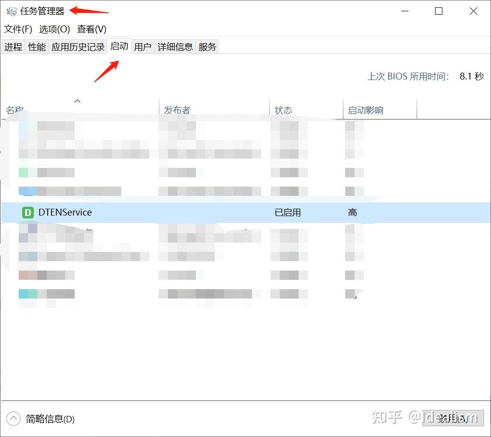 edge浏览器被恶意软件篡改主页后，强行装扩展程序，并且导致浏览器闪退怎么解决？ - 知乎