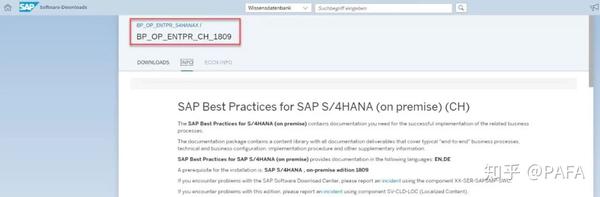 一文了解SAP Best Practice内容库 - 知乎