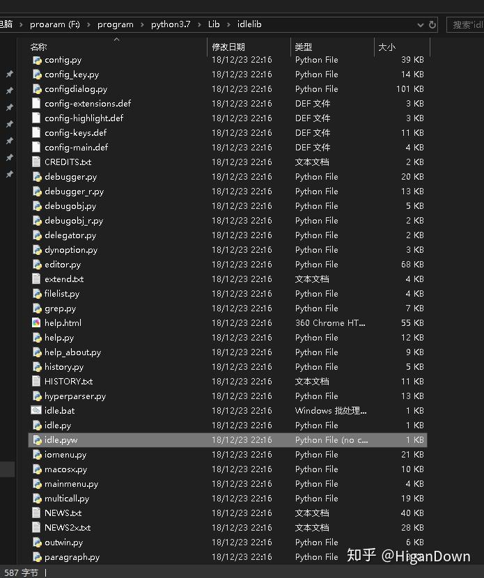 python的idle不见了！怎么办？ - 知乎