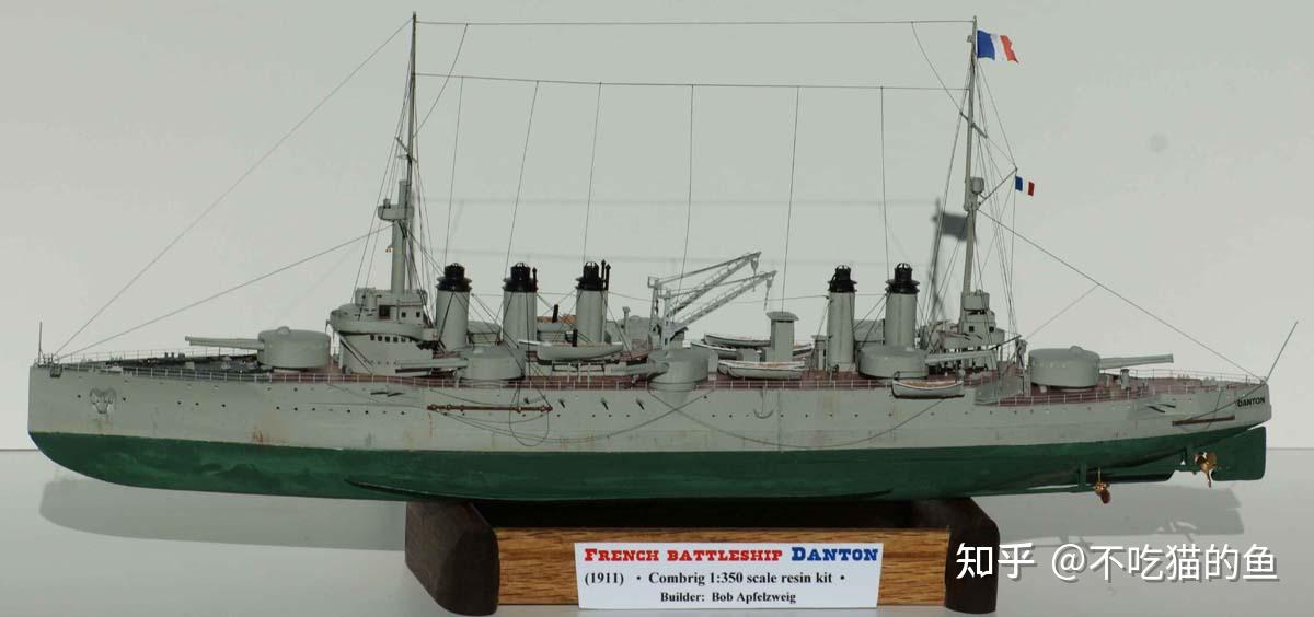 数舰党——历史节点海军对比——1914法国篇 - 知乎