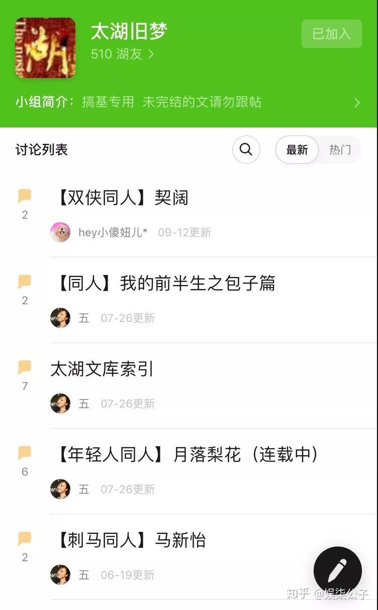 王不见王”的狄龙姜大卫，当年究竟发生了什么？ 知乎