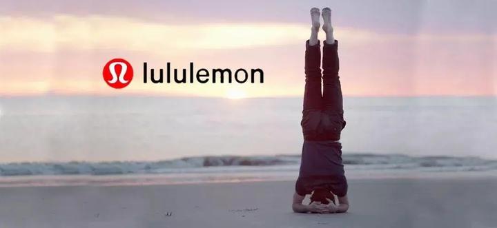 发展时期的lululemon，如何借助品牌战略穿越成长周期？ - 知乎