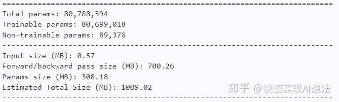 EfficientFormer: 速度上可以与MobileNet媲美的ViT - 知乎