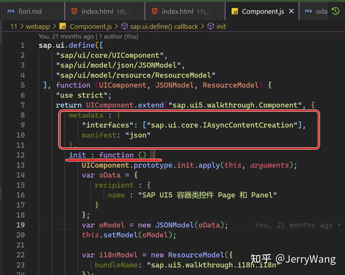问题解答:关于 Sap Ui5 控制器controller Javascript 编码里单引号和双引号的用法澄清 知乎