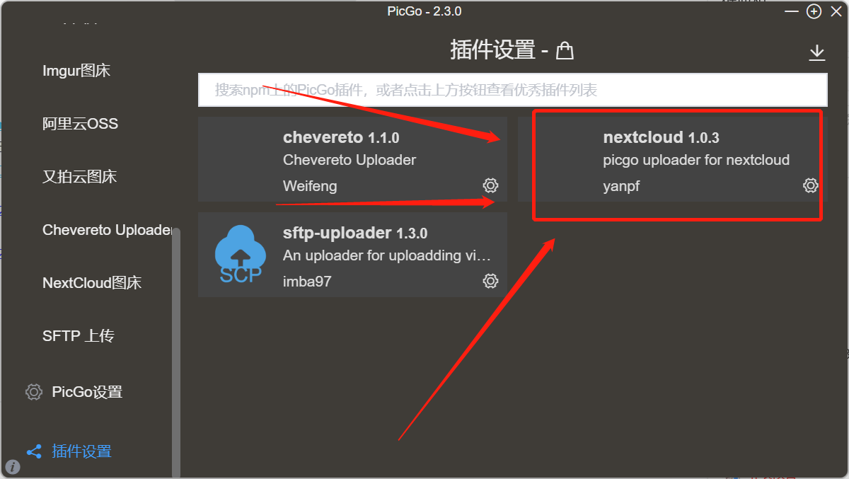 【Docker】手把手教你搭建好玩的docker项目合集 - 知乎
