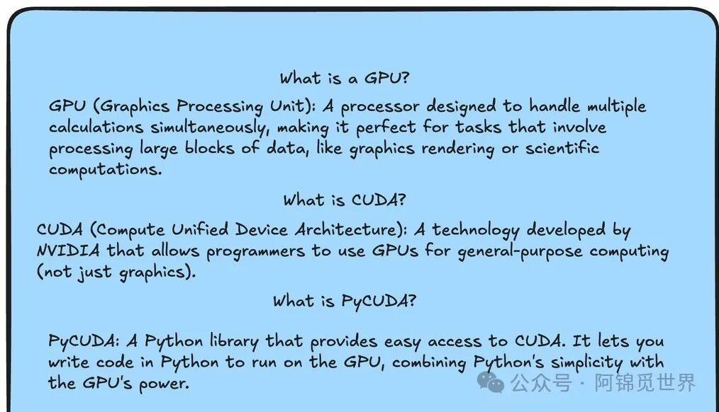 PyCUDA，CUDA编程的完美工具！ - 知乎