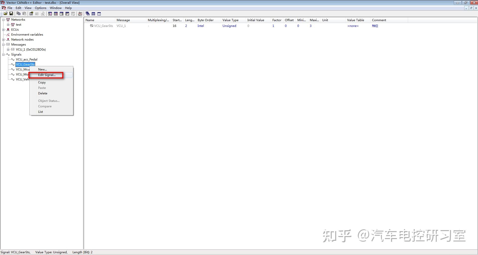 实例讲解使用CANoe制作DBC文件详细步骤 - 知乎