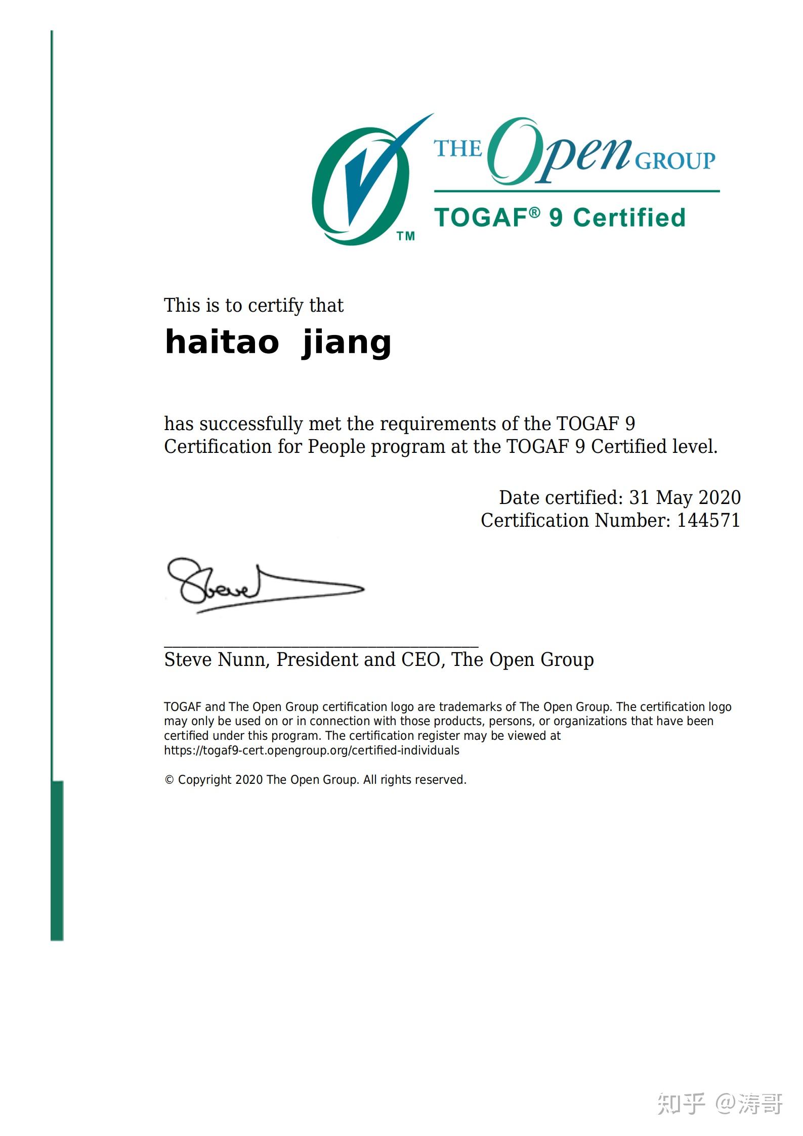 TOGAF认证自学宝典V2.0 - 知乎