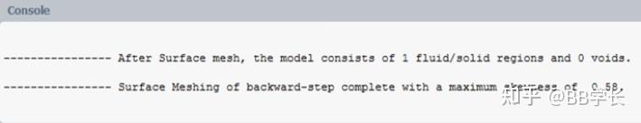 Fluent Meshing WTM|BOI方法及全局尺寸设置