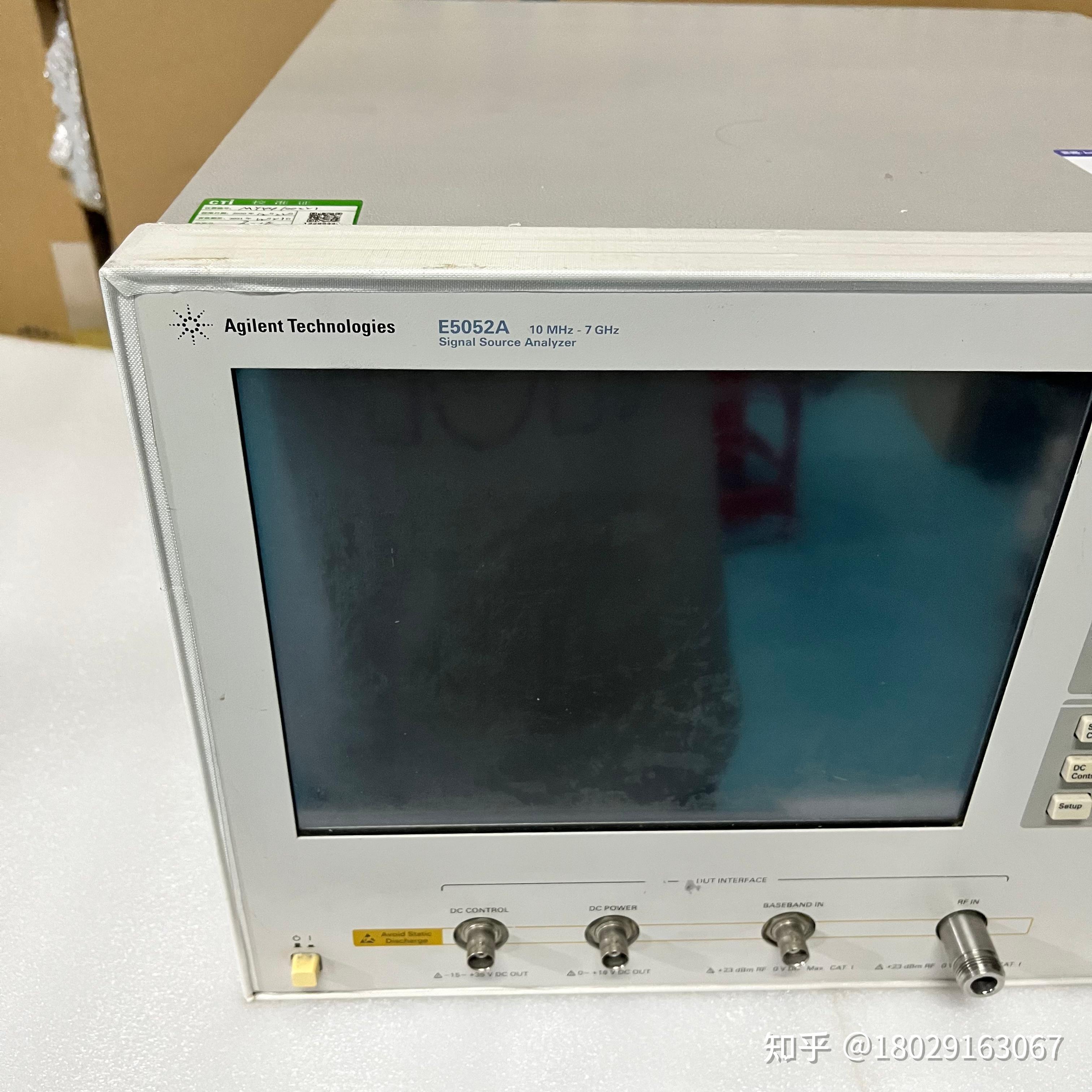 安捷伦E5052A信号源分析仪/相燥测试仪 - 知乎