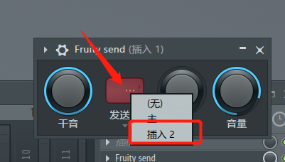 详解FL Studio软件效果器加入的两种方式！ - 知乎