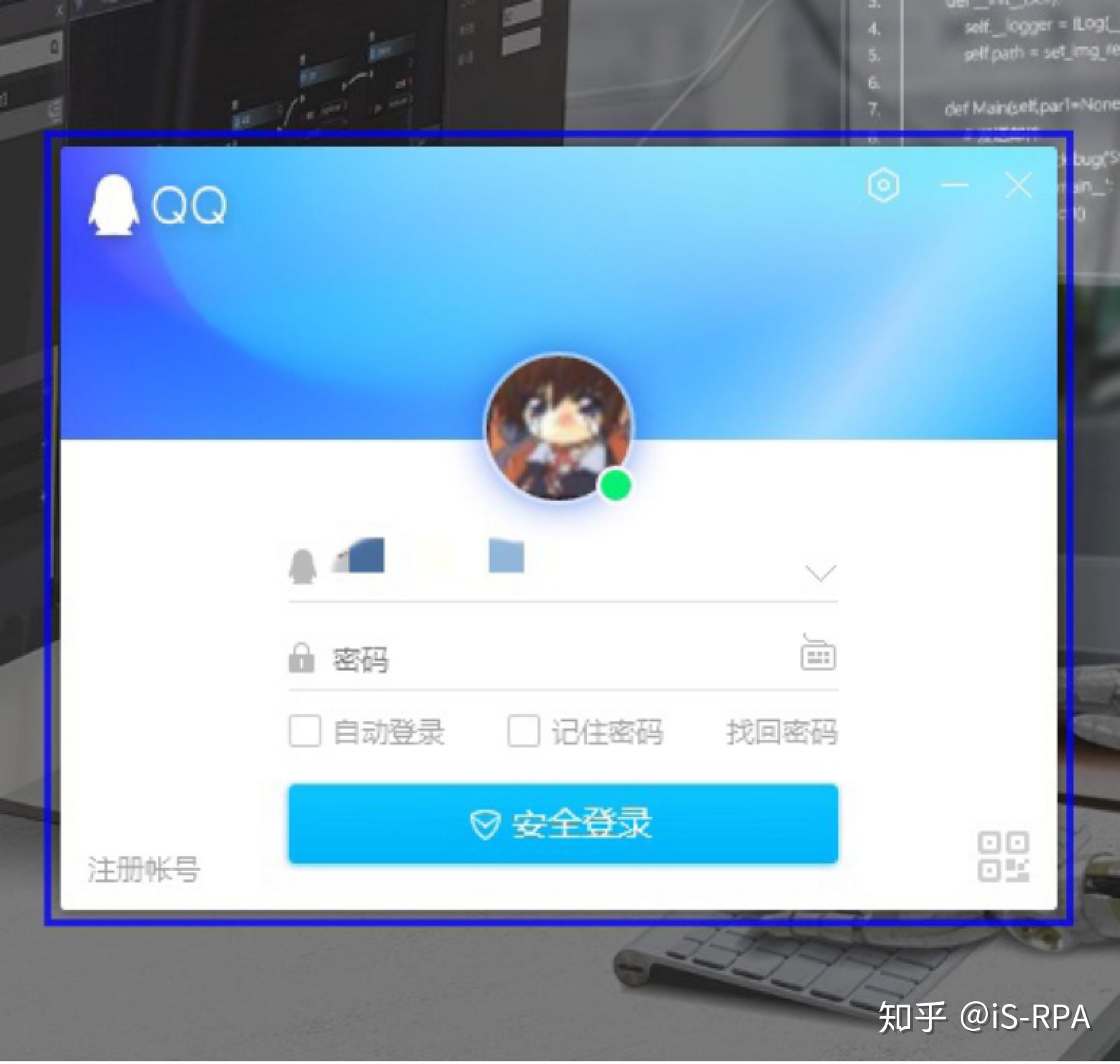 iS-RPA10.0前瞻系列(10)-人工智能技术提升界面可操作性 - 知乎