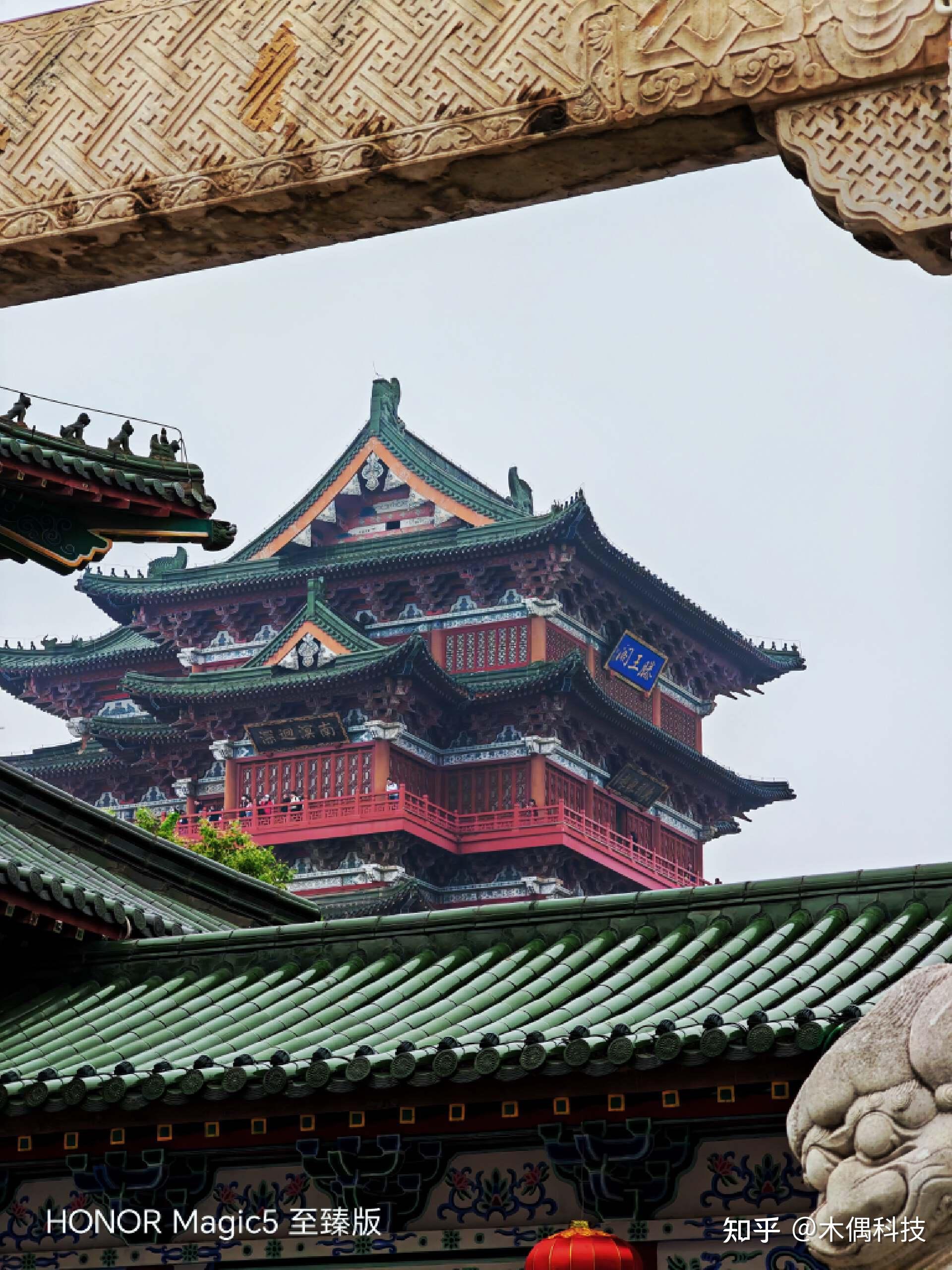 比全面更全面——荣耀Magic5 至臻版体验评测 - 知乎