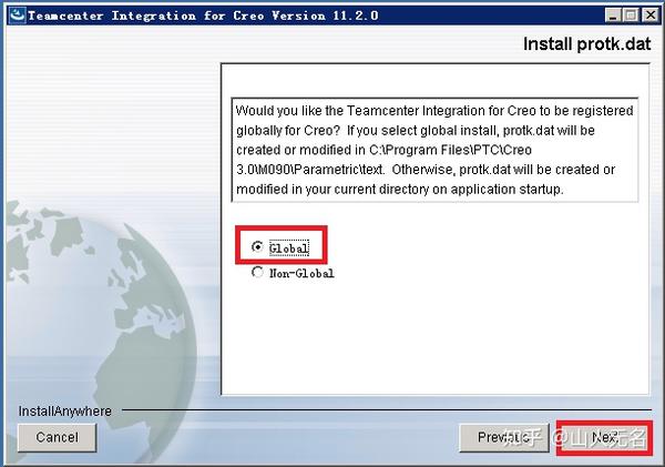 Creo与TC集成安装 - 知乎