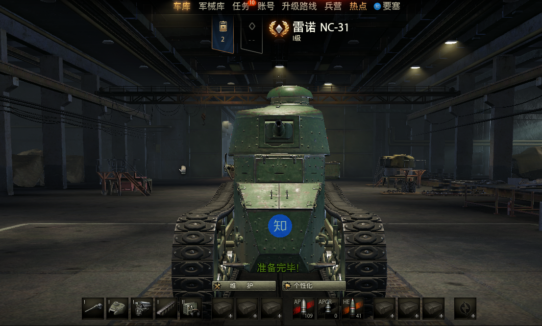 T95+高富帅这种天才的打法到底是怎么起源的？ - 知乎