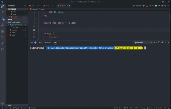 一款轻量级verilog HDL开发方案（二）iverilog多文件编译与FPGA Develop Support插件 - 知乎