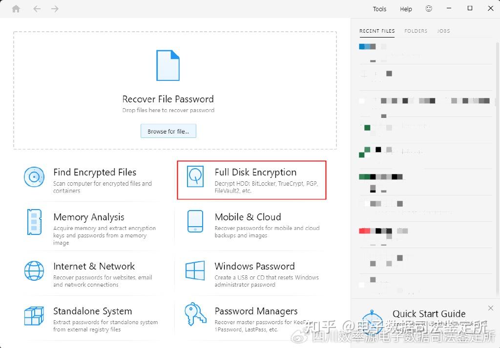 纯干货丨Bitlocker 解密思路及工具分享 - 知乎