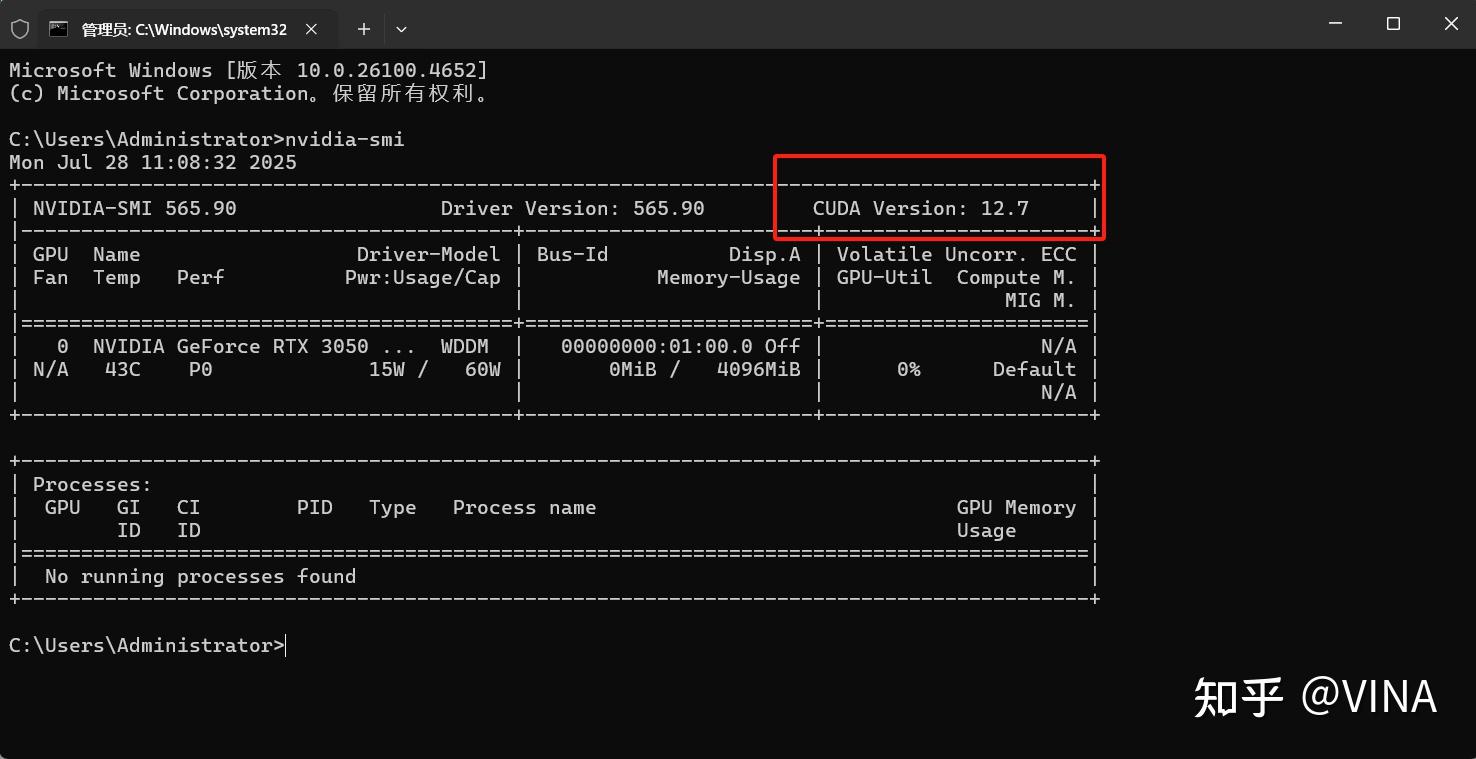 YOLOv11环境搭建(GPU) - 知乎