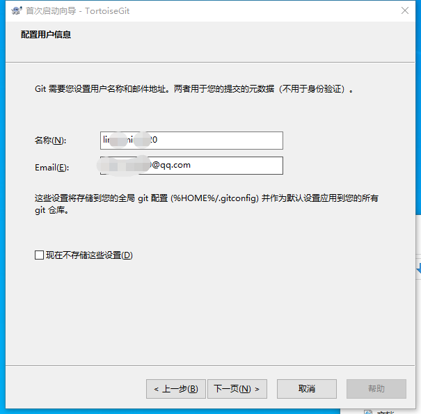 【喂奶级别】手把手搭建本地gitee基于git 的代码托管服务（从此不用当心代码不见了） 知乎