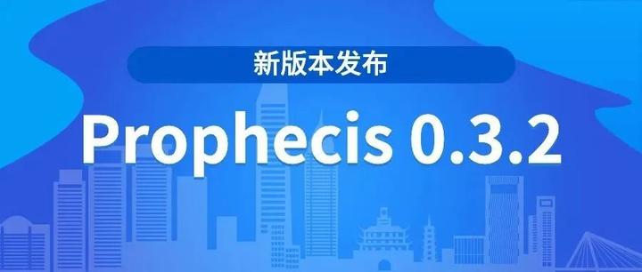 新版发布 | 开源一站式机器学习平台 Prophecis 0.3.2 - 知乎