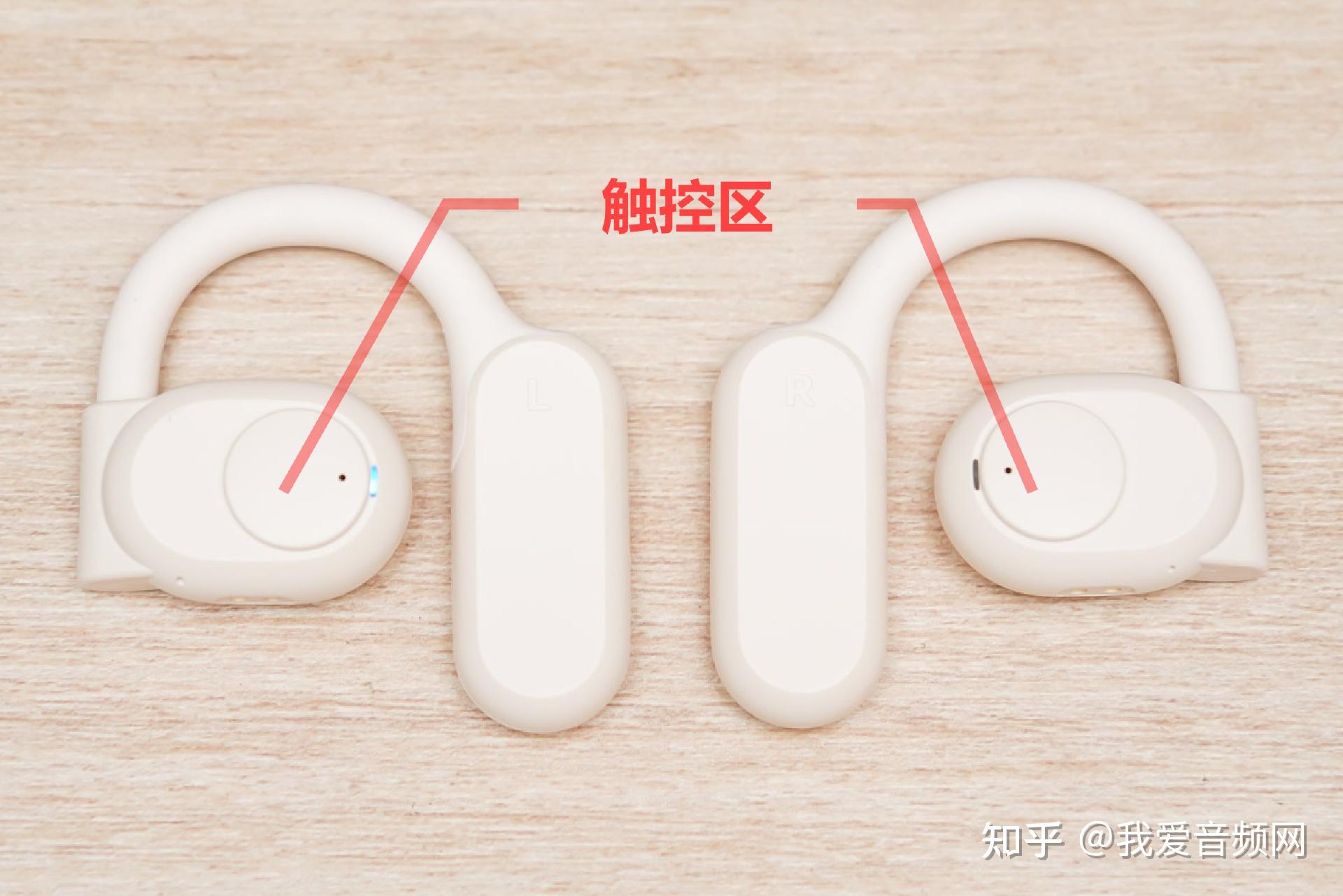 乔威H196开放式运动耳机评测：不入耳、久戴不累，运动听歌好选择！ - 知乎