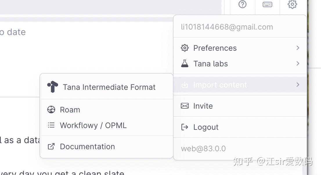 Tana学习笔记（更新中~） - 知乎