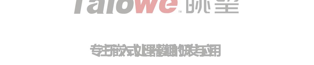 实战案例 | 基于ramoops的kernel panic故障定位技巧 - 知乎