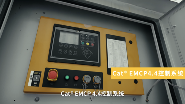 十余台卡特彼勒发电机组为中国电信开普勒数据中心提供电力保障 - 知乎