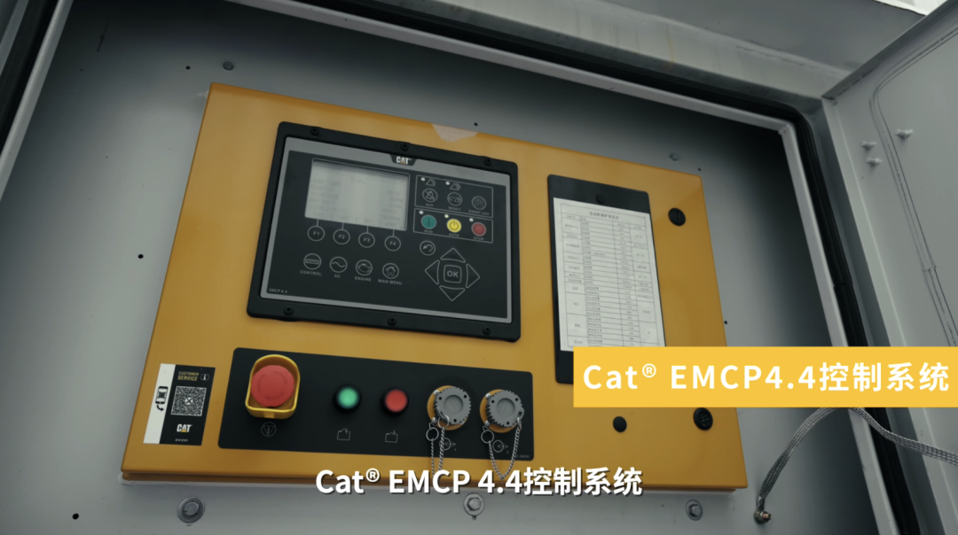 十余台卡特彼勒发电机组为中国电信开普勒数据中心提供电力保障 - 知乎