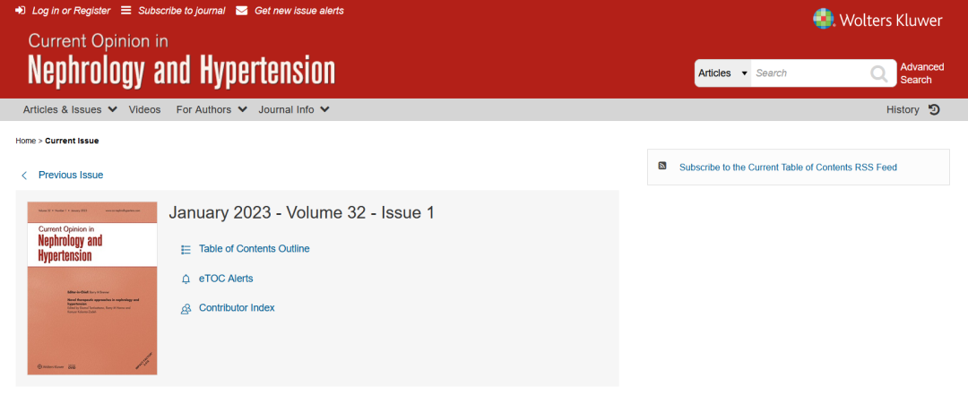 如何选择合适的SCI期刊？13个心血管领域期刊推荐