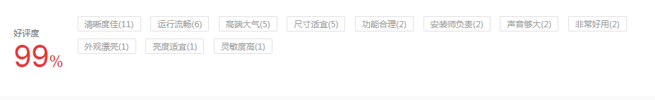 华为vision智慧屏se3（华为Vision智慧屏SE3 55英寸）怎么样？入手半月优缺点评测 - 知乎