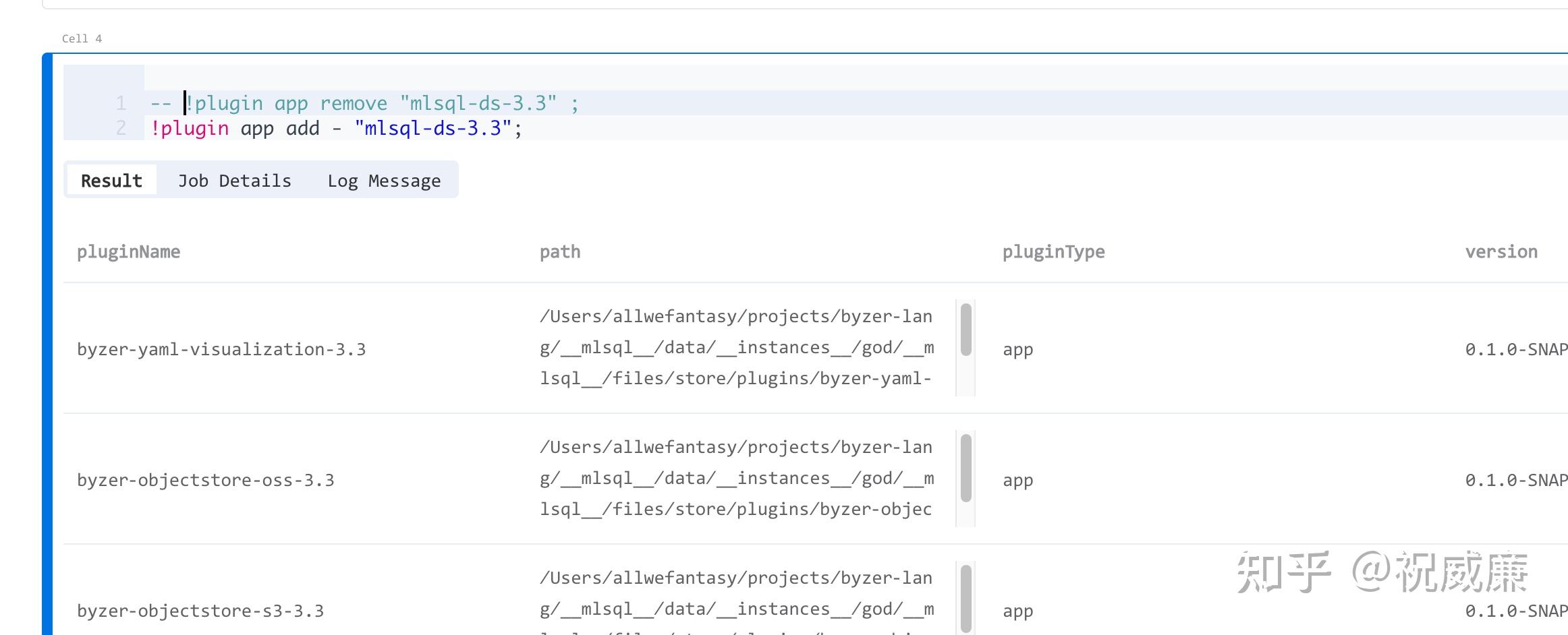 从图像标注开始，用 Byzer 加 Xtreme1 完成图像实例分割训练 - 知乎