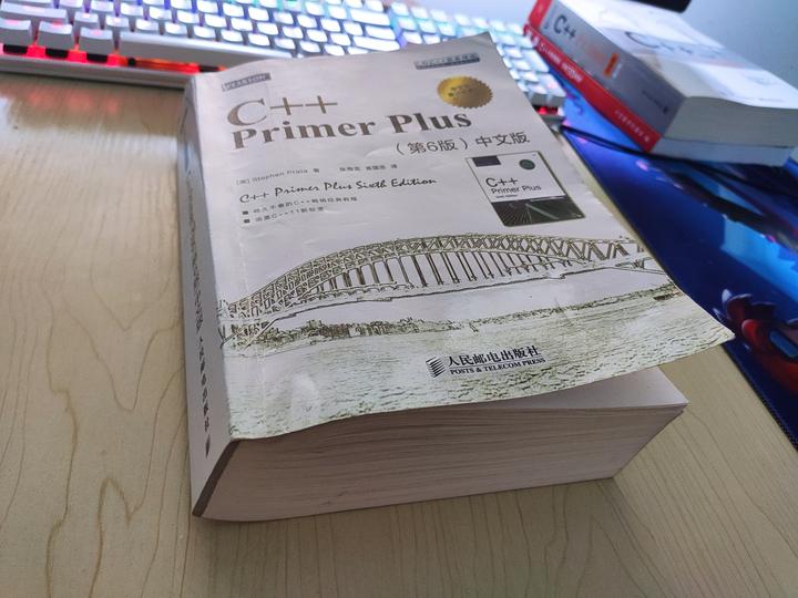 C++PrimerPlus细节整理 - 知乎