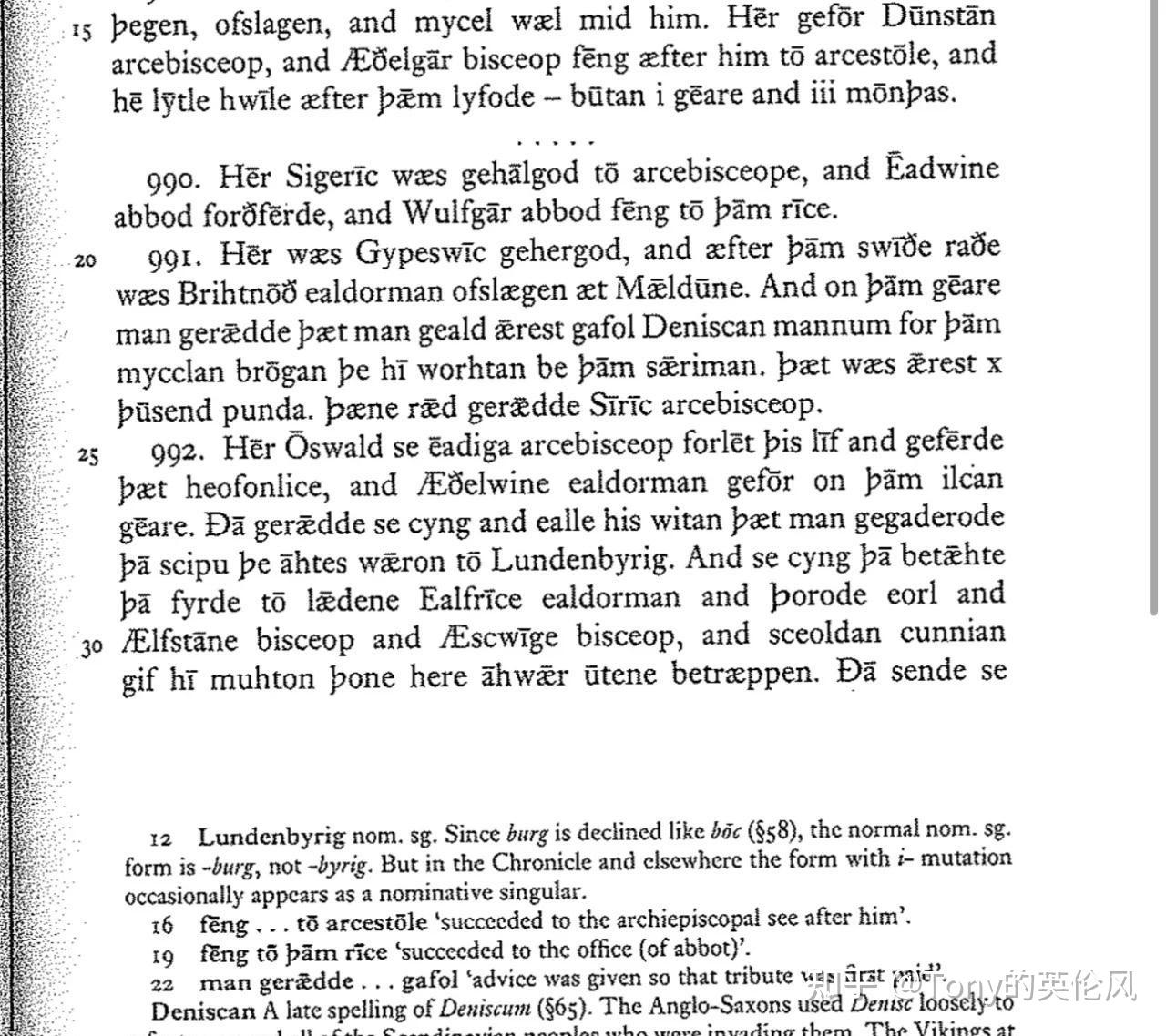 知识普及—英语语言的产生、发展与传播 - 知乎