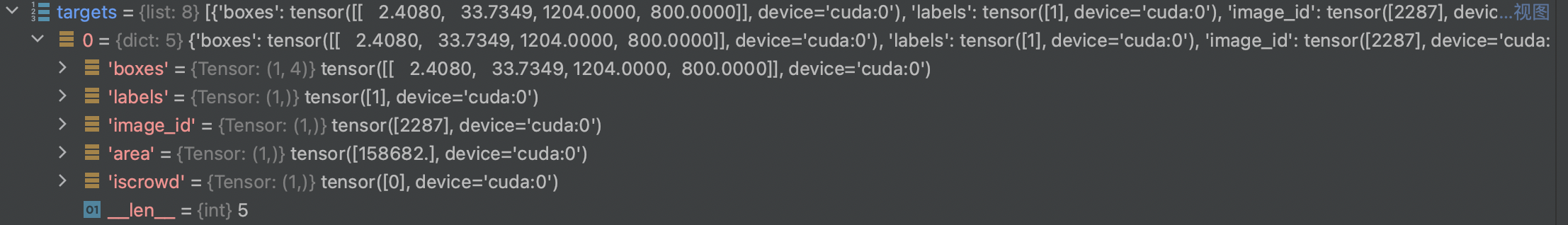 【Faster RCNN 源码解读】rpn_function.py - 知乎