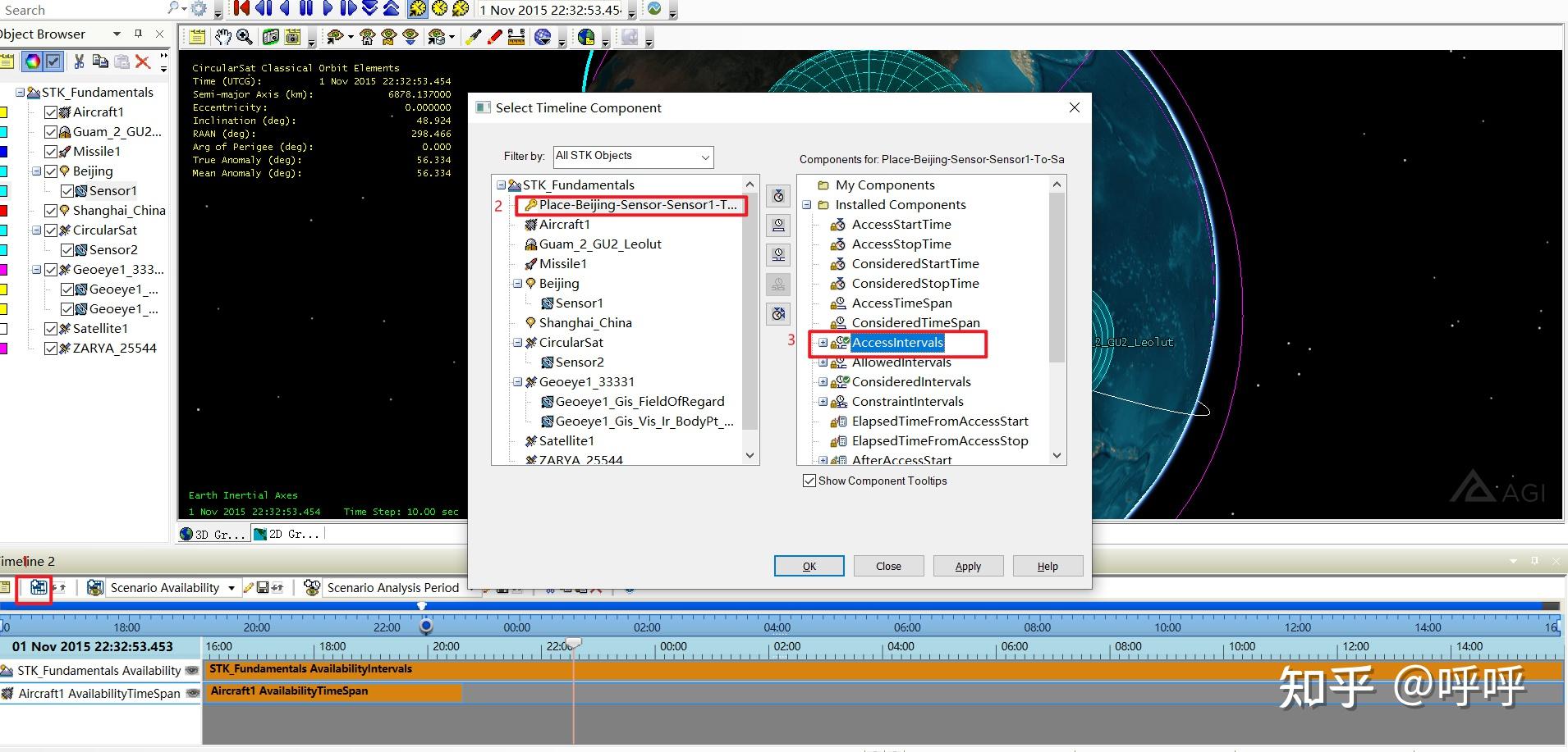 STK11官方视频教程和Python与STK连接 - 知乎