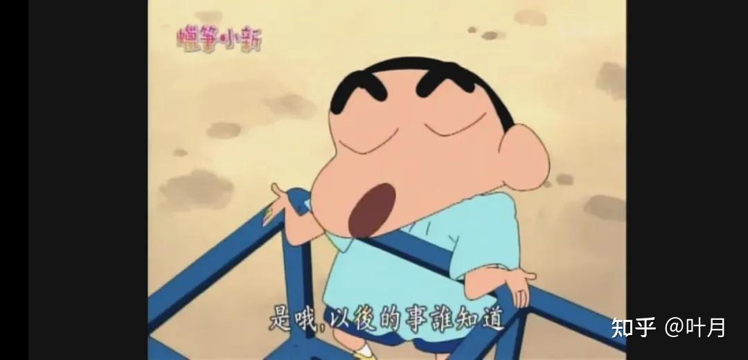 女人怎样才能拴住男人的心 知乎