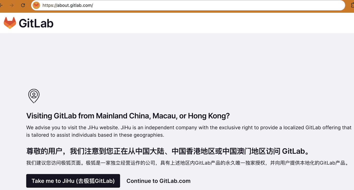 GitLab：60天后将删除中国用户 - 知乎