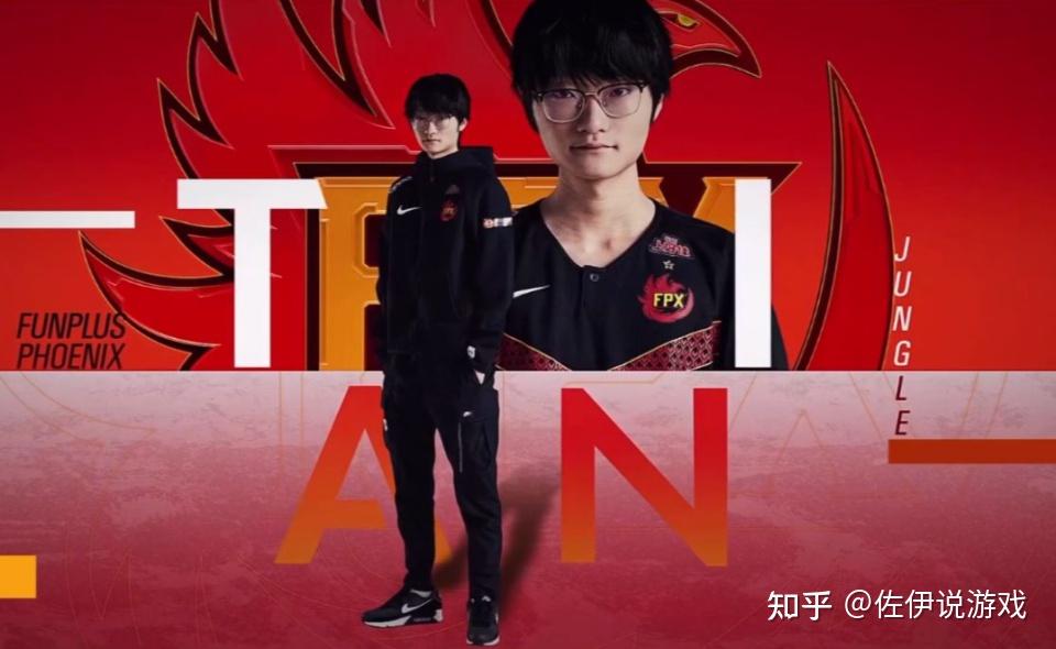 LOL历届S赛FMVP，哪一个最具有争议？ - 知乎