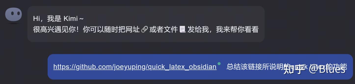 使用Quick Latex和Completr插件在Obsidian中实现快速编辑数学公式 - 知乎