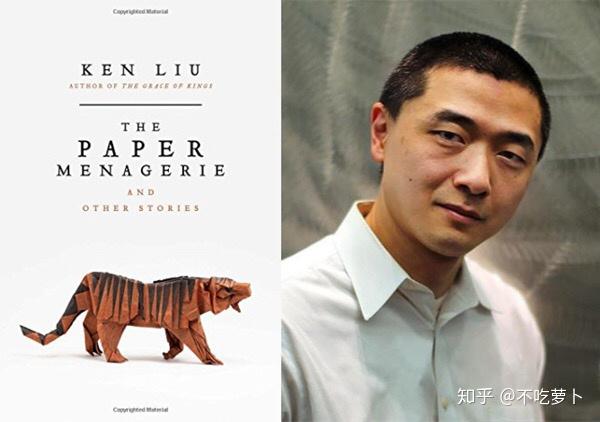 手中纸，心中爱 - 知乎