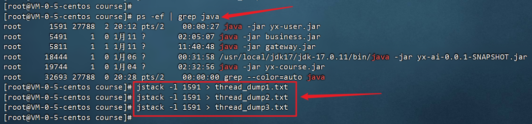 JVM优化篇——JDK 性能定位工具全解析与 Arthas 快速上手指南 - 知乎