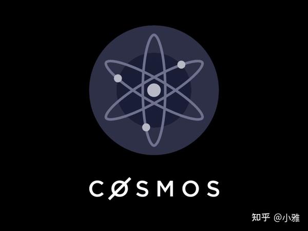 一分钟速览Cosmos 3月15日升级：以“复制安全”为核心，对ATOM进行价值捕获 - 知乎