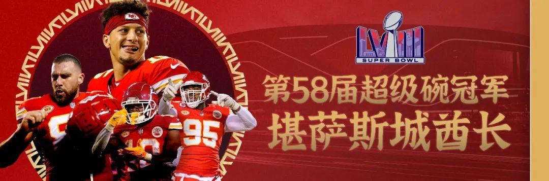 超级碗狂欢：广告界的巅峰盛宴与商业创意的完美结合！ - 知乎