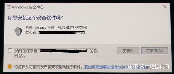 什么是WHQL签名？WHQL认证和代码签名有什么关系？ - 知乎