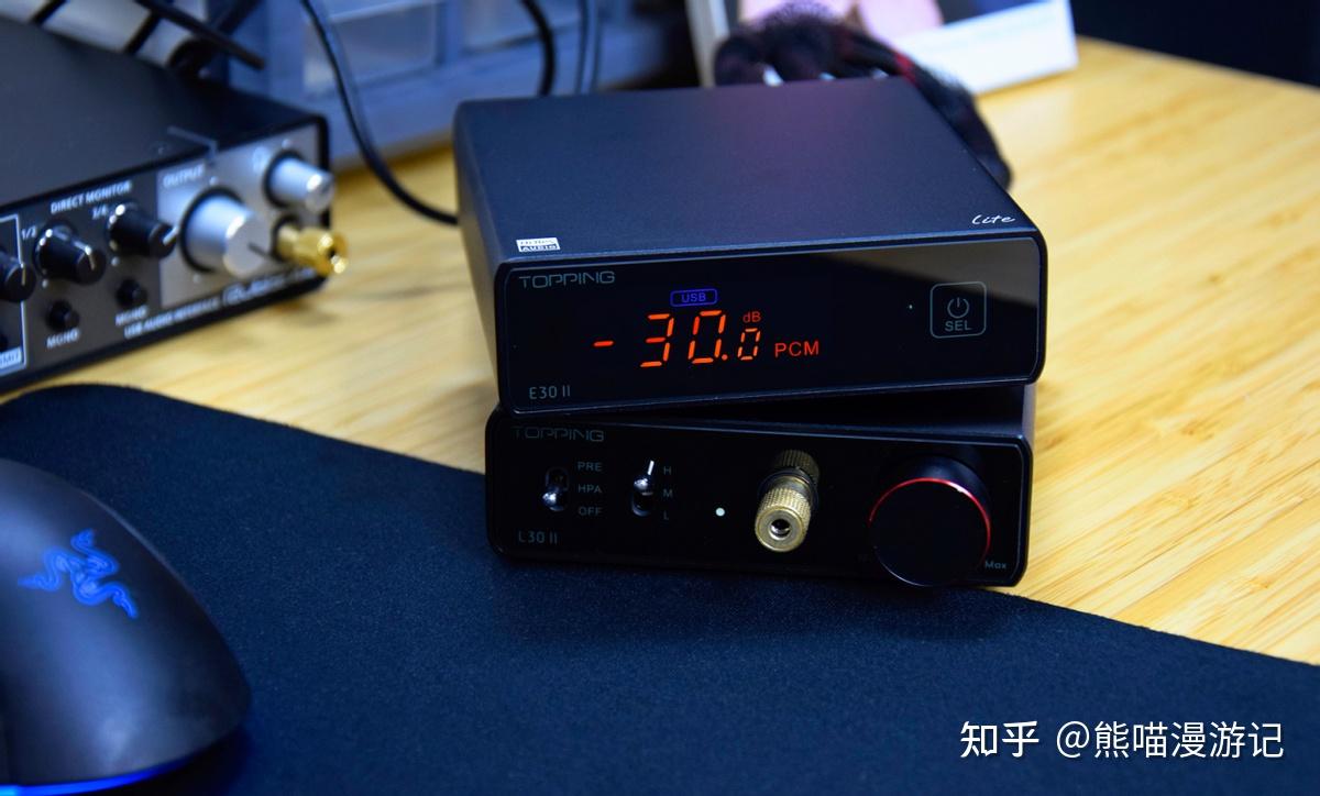 诚意十足的超高声价比分体解码耳放，E30 II Lite+L30 II套装评测 - 知乎